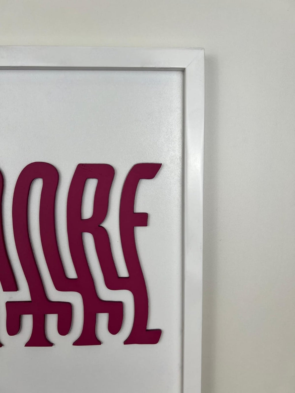 More Less - Wall Art – WoodWorkersEG